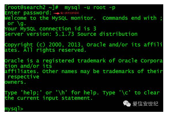 CentOS系统找回MySQL数据库root登录密码_centos mysql root用户密码如何找回-CSDN博客