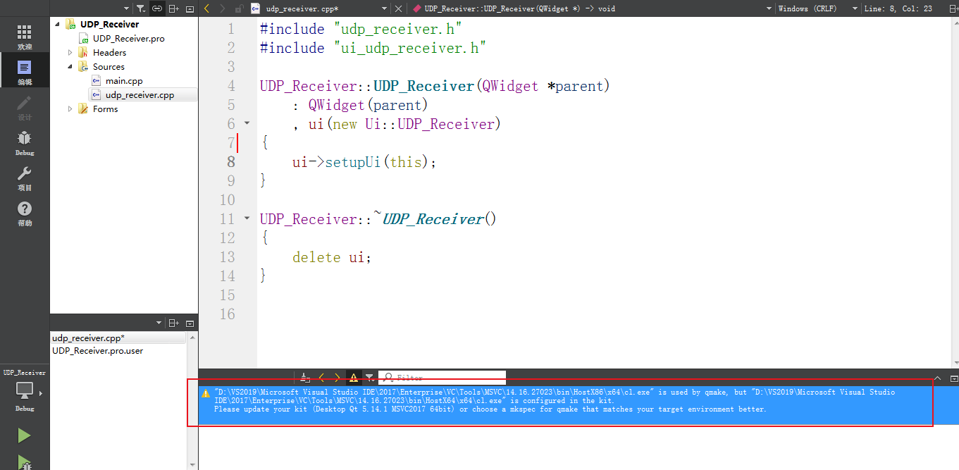 Qt常见警告问题：请更新您的工具包(Desktop Qt 5.14.1MSVC2017 64位)或为qmake选择更符合您的目标环境的mkspec_please update your kit ...