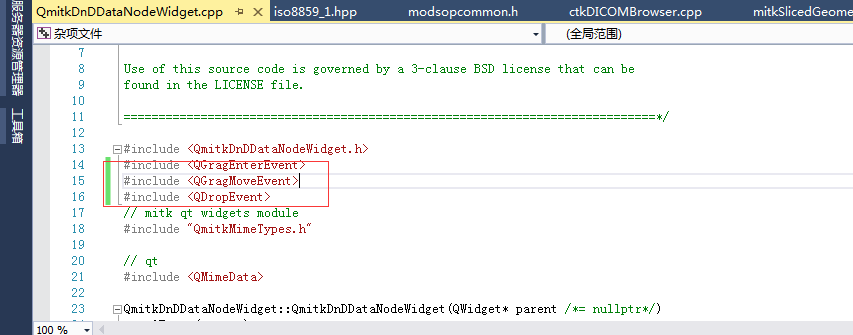 MITK编译过程中遇到问题的解决_mik 编译 没有例子-CSDN博客