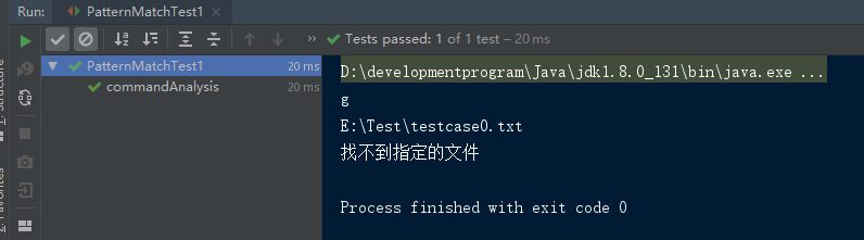 IDEA创建Maven项目 利用Junit进行单元测试_最新版的idea如何添加单元测试-CSDN博客