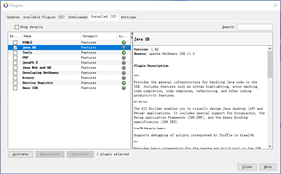 Java环境变量配置及NetBeans安装_wndows java环境配置netbean-CSDN博客