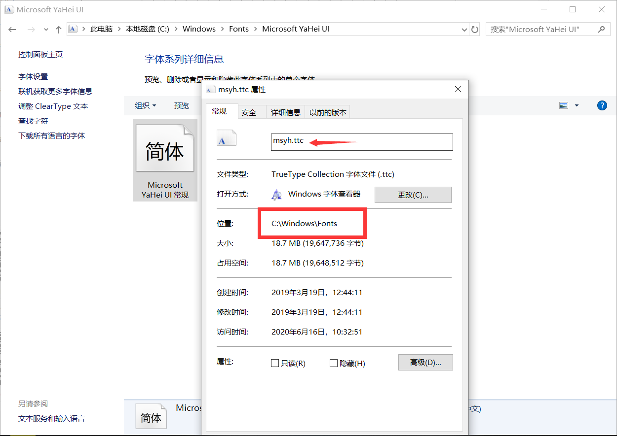 Matplotlib的基本用法，并在横坐标中以及其他部分显示中文matpllotlib 横坐标显示 Csdn博客 