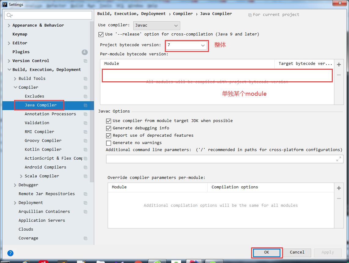 使用IKVMC转换Jar为dll动态库(含idea打包jar方法)-CSDN博客