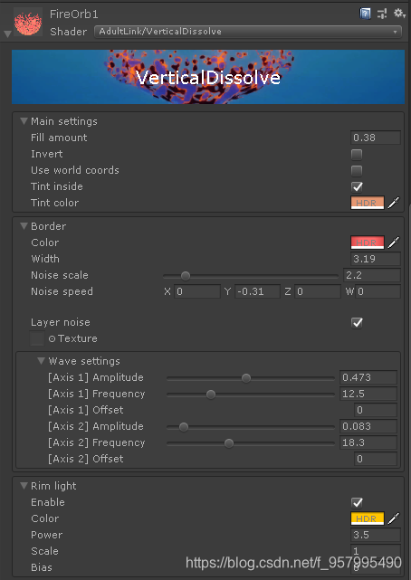 3个很不错的unity Shader插件 Csdn博客