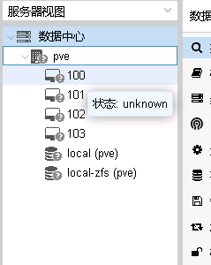 Proxmox VE常见问题以及解决办法（持续更新）_proxmox ve change password failed: user does not e-CSDN博客