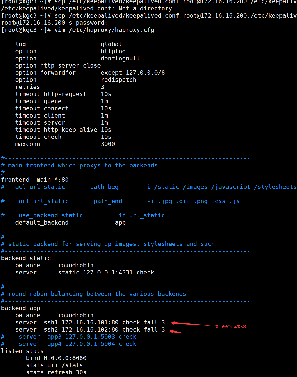 使用Keepalived实现Haproxy主备切换高可用_check-haproxy-CSDN博客