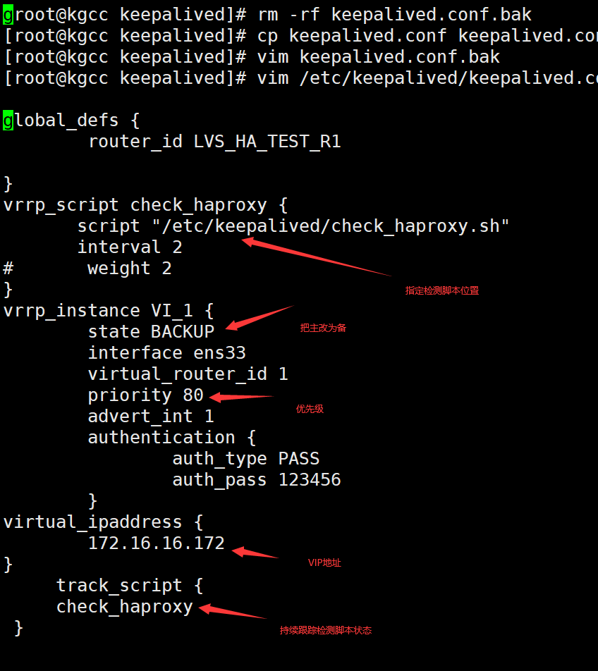 使用Keepalived实现Haproxy主备切换高可用_check-haproxy-CSDN博客