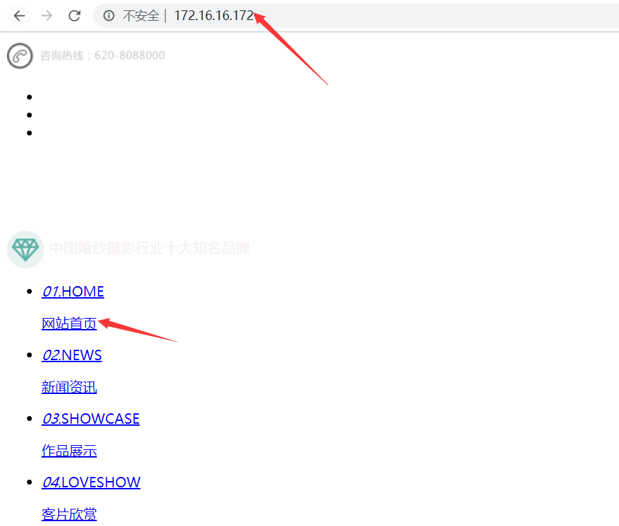 使用Keepalived实现Haproxy主备切换高可用_check-haproxy-CSDN博客