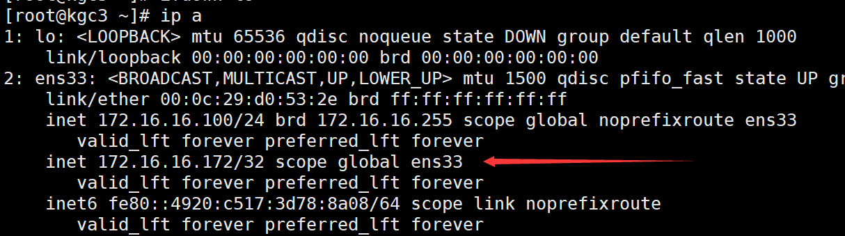 使用Keepalived实现Haproxy主备切换高可用_check-haproxy-CSDN博客