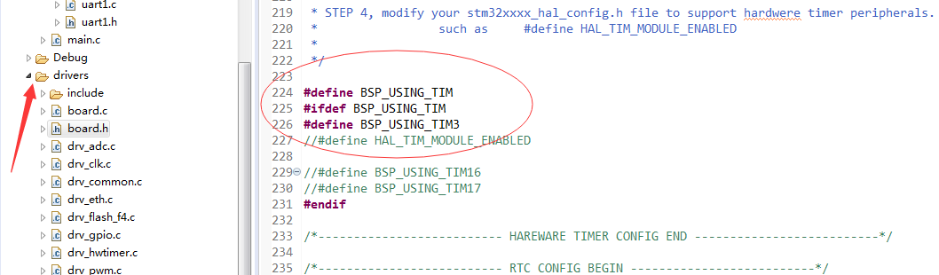 RT-Thread硬件定时器（HWTIMER）官方文档实例实现_rtthread实现硬件定时器-CSDN博客
