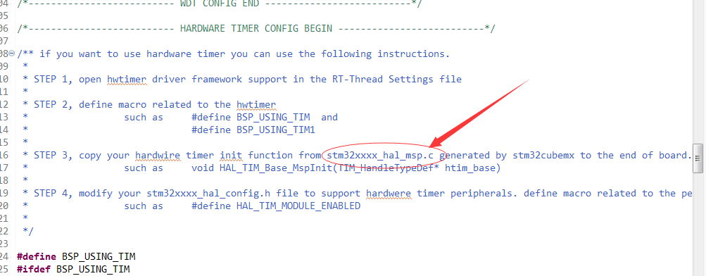 RT-Thread硬件定时器（HWTIMER）官方文档实例实现_rtthread实现硬件定时器-CSDN博客
