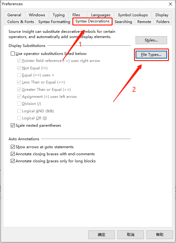 SourceInsight4.0修改字体大小_source insight4.0调整字体大小-CSDN博客