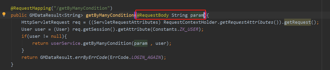 Layui-table数据表格，传输JSON格式数据到Java后台进行处理_layui传递对象参数给后端-CSDN博客