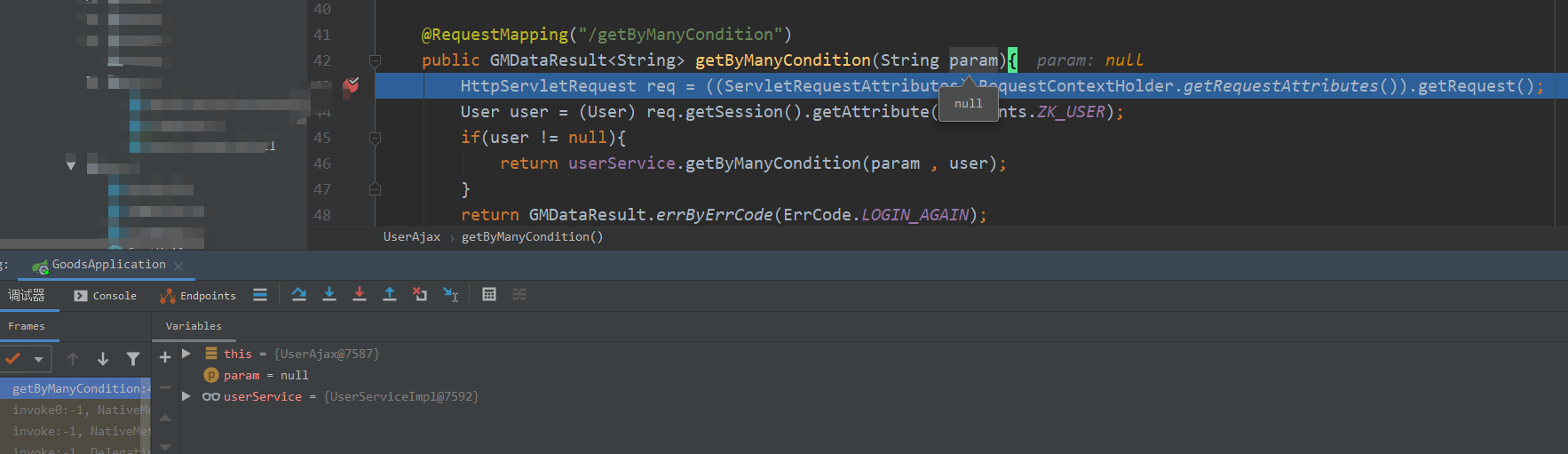 Layui-table数据表格，传输JSON格式数据到Java后台进行处理_layui传递对象参数给后端-CSDN博客