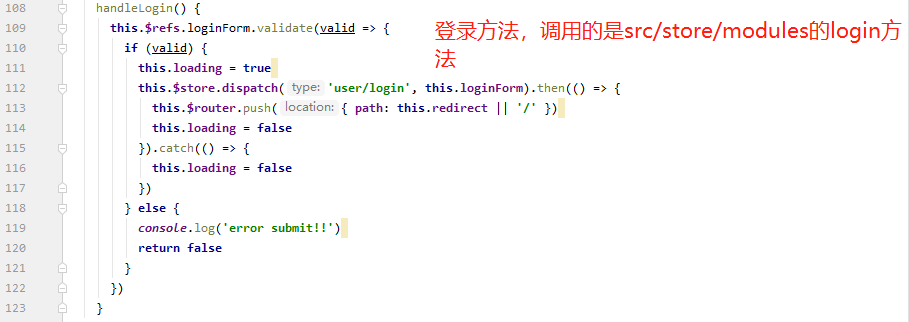 Vue Element Template基础模板对接后台vue Element Template教程 Csdn博客