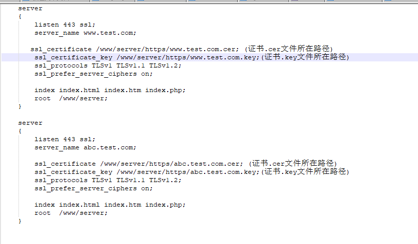 使用acme.sh生成https 免费证书 支持多级域名_acme.sh 二级域名-CSDN博客