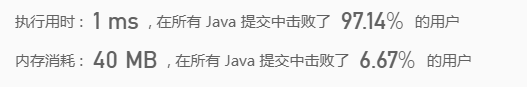 给定一个已按照升序排列 的有序数组，找到两个数使得它们相加之和等于目标数markzzzzzzz的博客 Csdn博客 
