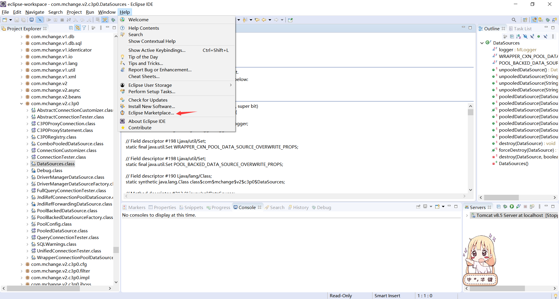 eclipse安装反编译插件（最全教程）-CSDN博客