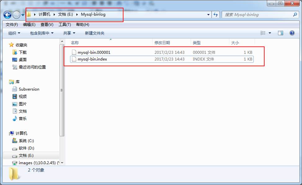 Windows下Mysql5.7开启binlog步骤及注意事项_mysql 5.7 mysqlbinlog-CSDN博客
