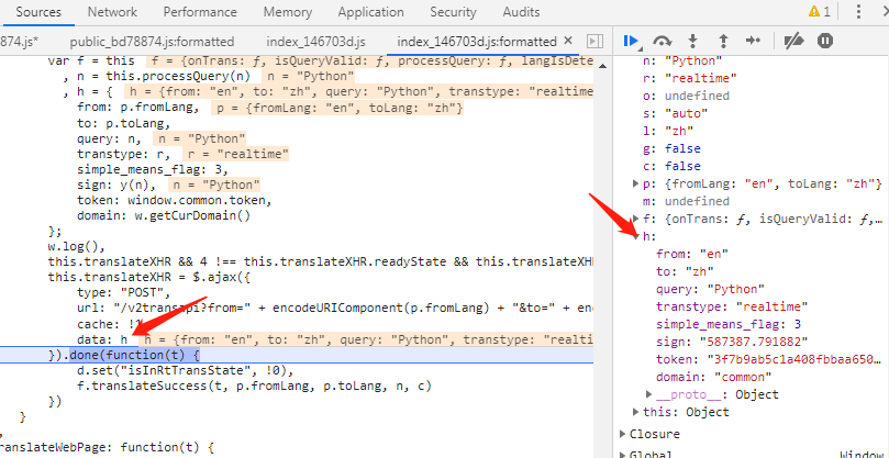 百度翻译sign值的加密方法-CSDN博客