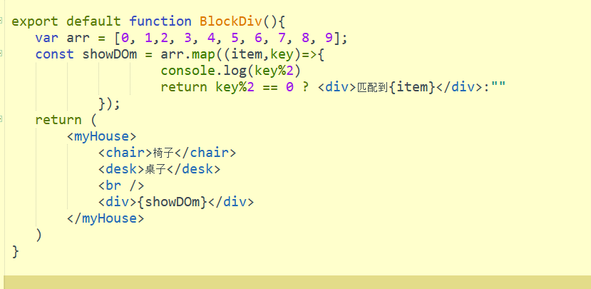 【简单的react】 当你需要使用JSX的拼接的时候_jsx 拼接-CSDN博客