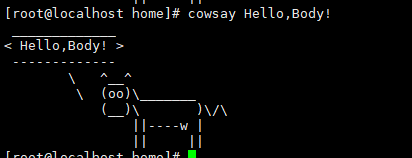 Linux编程乐趣(三)之哲言（fortune&cowsay）_fortune语言-CSDN博客