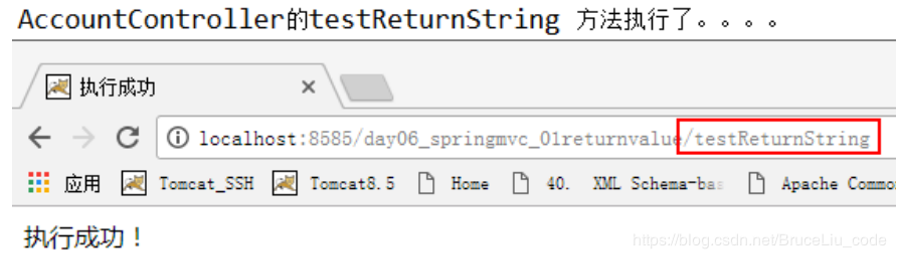 Springmvc 返回值类型 String 转发、重定向 、void、modelandview、 Responsebody返回