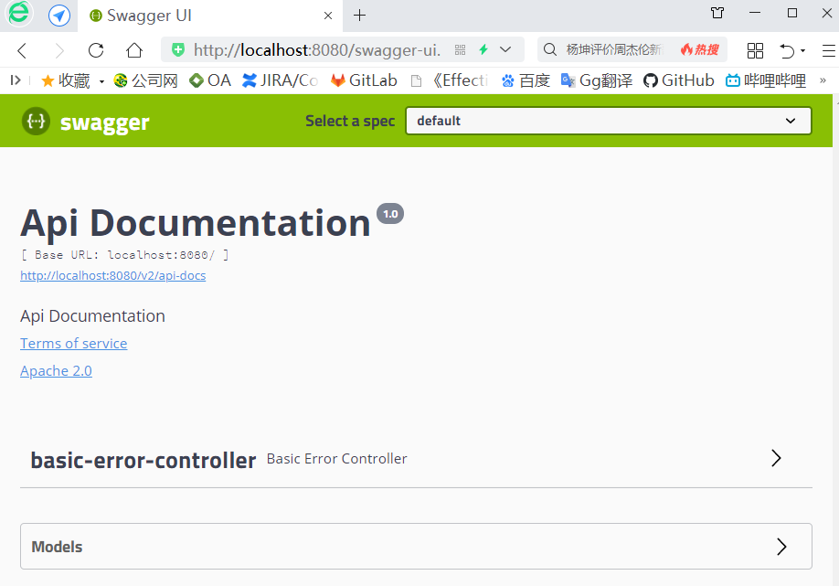 Swagger组件—java最流行的api文档框架 Csdn博客 