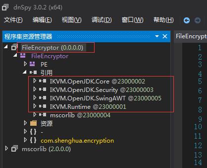 使用IKVMC转换Jar为dll动态库(含idea打包jar方法)-CSDN博客