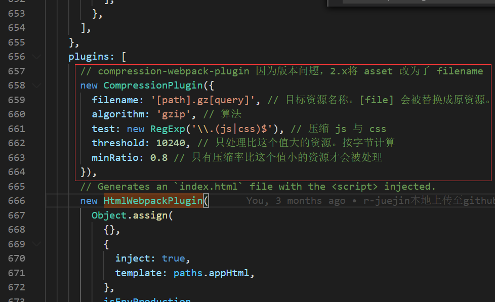 React 打包优化，开启gzip压缩好巧的博客 Csdn博客react 打包压缩 