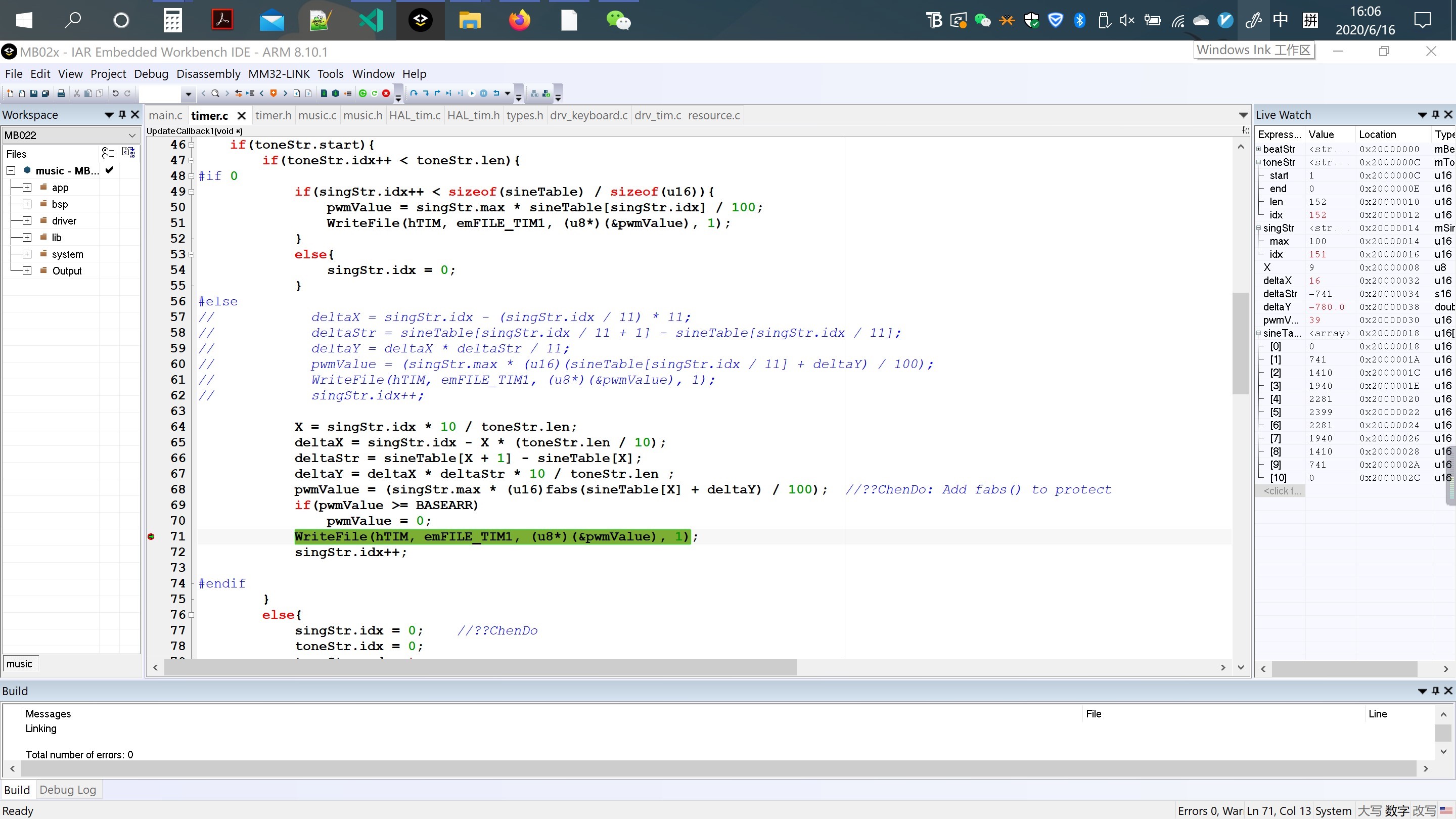 【MM32】PWM 正弦波调制音频 - 算法分析_50hz正弦波调制信号+3khz三角波载波得到的pwm-CSDN博客