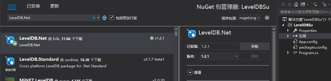 LevelDB.NET 使用_leveldb.standard-CSDN博客
