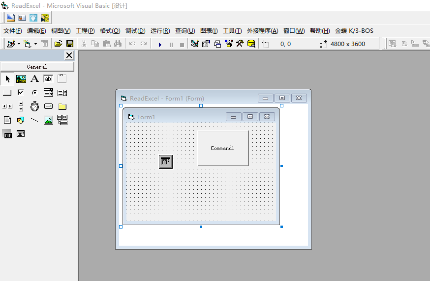 VB6.0 读取Excel2010简单方法(附源码和注释,可伸手)_vb6读取excel中内容-CSDN博客