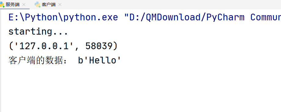 Python网络编程【客户端与服务器通信】_python客户端与服务端之间通信-CSDN博客