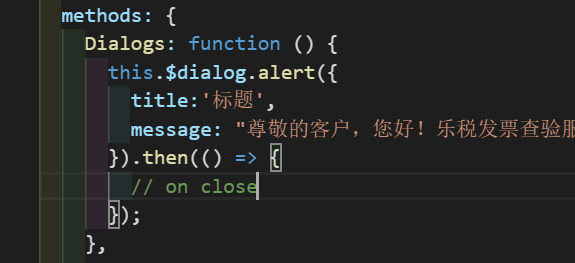 Vue使用vant 报 Dialog is not defined 错误_vant dialog is not defined-CSDN博客