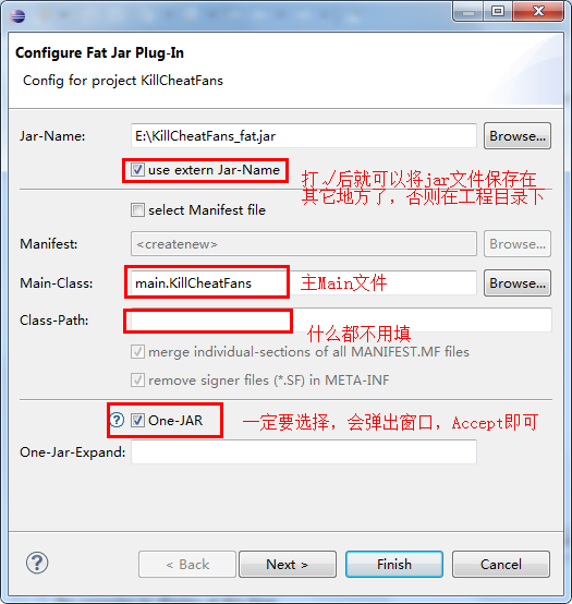 MyEclipse将Java项目打包成jar文件的三种方法_eclipse打包成jar包的方法-CSDN博客