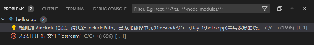 检测到 #include 错误。请更新 includePath。已为此翻译单元(D:\\vscode\\C++\\Day_1\\hello.cpp)禁用波形曲线。_vscode写c语言时说检测 ...
