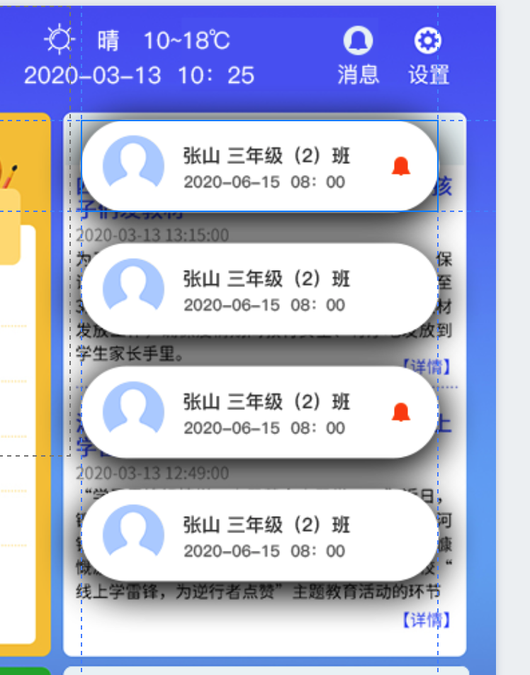 在element-ui中的message组件内使用html片段，如何使片段内的vue指令和v-bind生效。-CSDN博客
