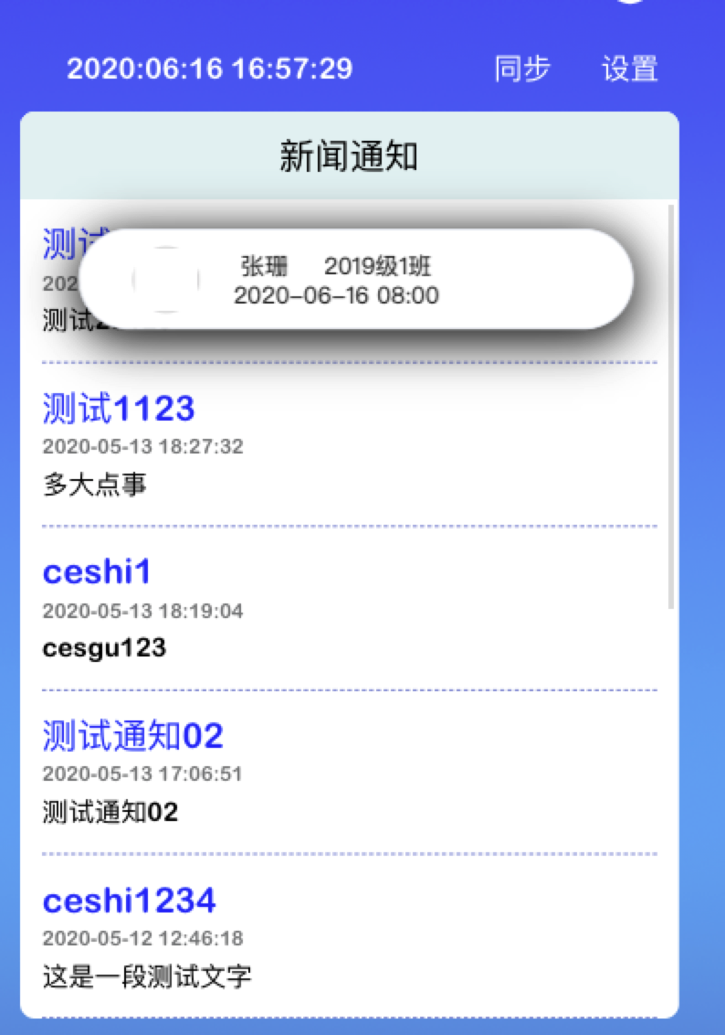 在element-ui中的message组件内使用html片段，如何使片段内的vue指令和v-bind生效。-CSDN博客
