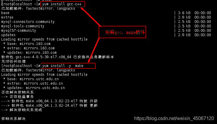Linux Redis60 安装与使用简介 Csdn博客
