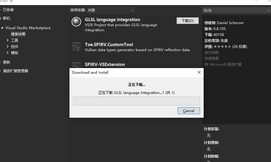 OpenGL基础25：多光源（附简单GLSL配置）_glsl中判断fragpos-CSDN博客