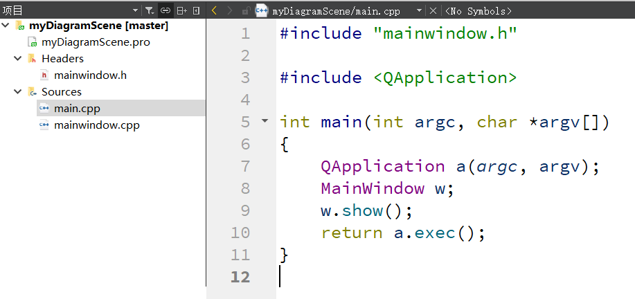 QT5.14.2自带Examples：Diagram Scene_diagramscene qt-CSDN博客