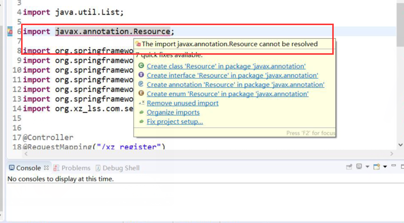 报错 The import javax.annotation.Resource cannot be resolved 的解决办法-CSDN博客