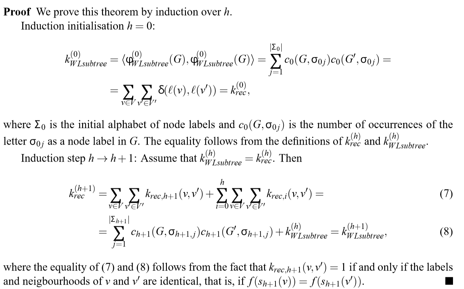 Weisfeiler-Lehman(WL)算法-CSDN博客