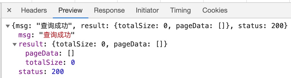 在html页面中展示JSON，JSON.stringify用法_json.stringify(result.cell[0].name)如何将这个值显示在页面div里-CSDN博客