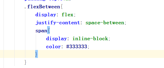 justify-content: space-between 对齐问题_justify-content: space-between;各自元素还能居中-CSDN博客