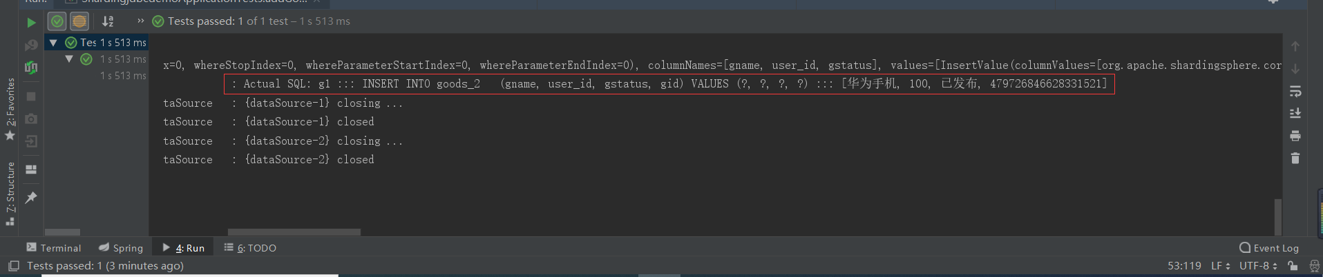 Springbootsharding Jdbc操作分库分表（超超超详细）springboot~sharding Jdbc实现分库分表 Csdn博客