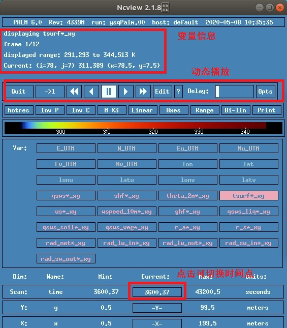 （P5）模型运行及结果可视化（netCDF）_pyncview-CSDN博客