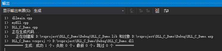Qt文档阅读笔记-QLibrary基本概念及实例_qlibrary resolve-CSDN博客
