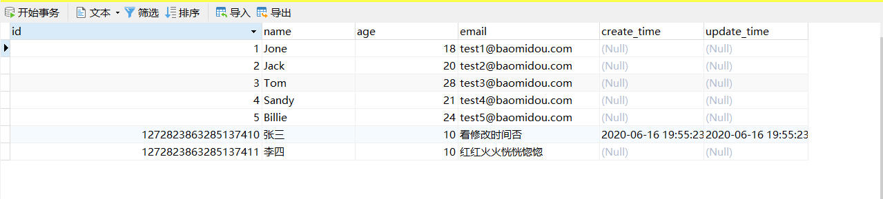 Mybatis Plus自动填充时间 Mybatisplus Like 日期 Csdn博客